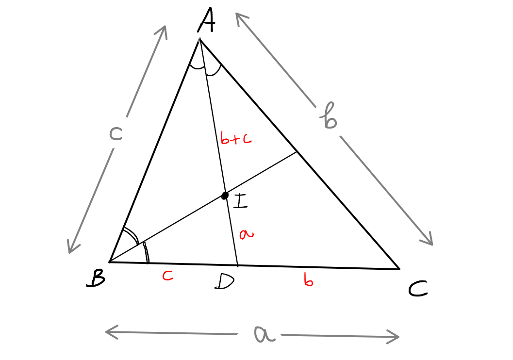 Section Formulae - Matherama
